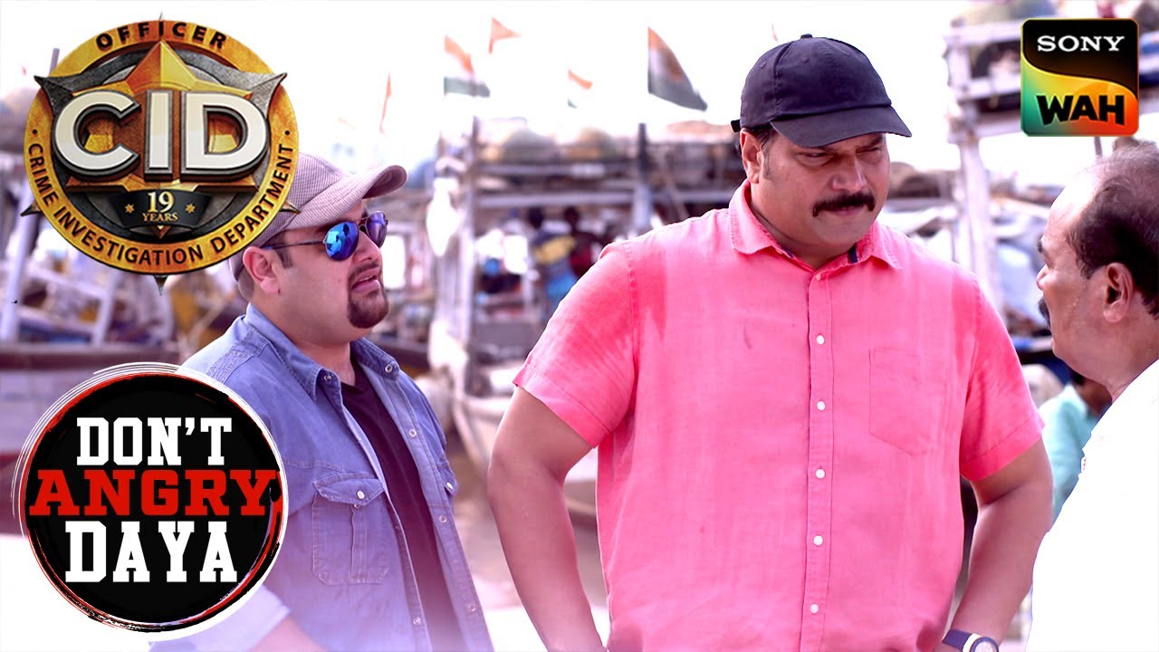Daya ने उतारा Criminal के पागलपन का भूत | CID | सी.आई.डी. | Don't Angry ...