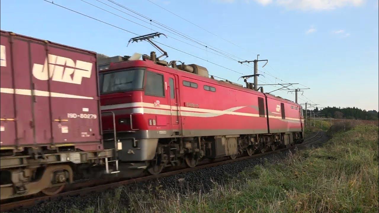 道南いさりび鉄道 西三ツ石の海岸線を行くEH800貨物 (2017.10.15) - YouTube
