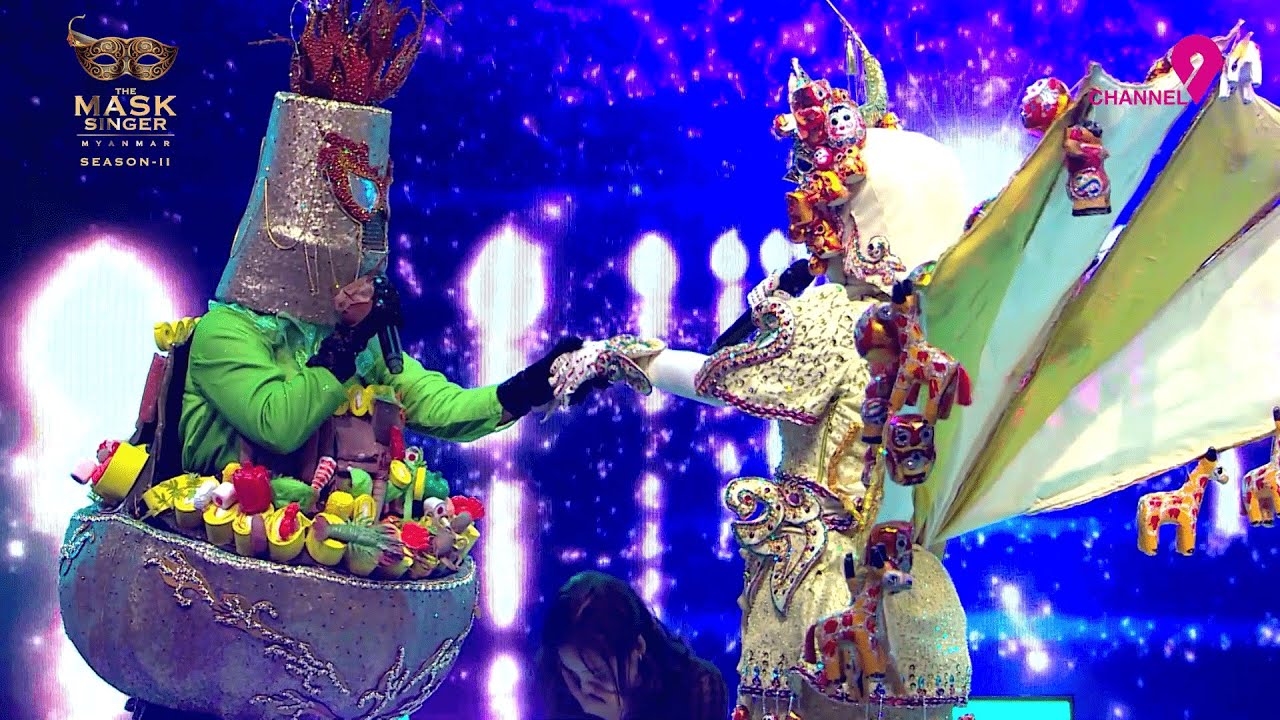 တကယ်ပဲလည်း နင်မချစ်ဘဲနဲ့ - ဟော့ပေါ့၊ အရုပ်မယ်| The Mask Singer Myanmar ...