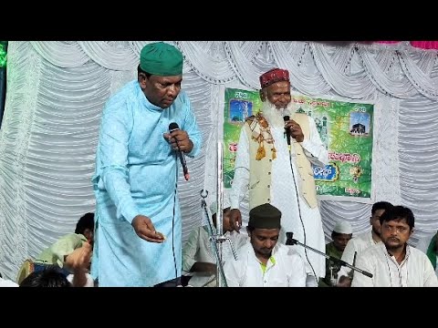 GOUSE AZAM KE GULAMI|MERE PEER KI GULAMI MERE KAAM AGAYI QAWALI| GOUSE ...