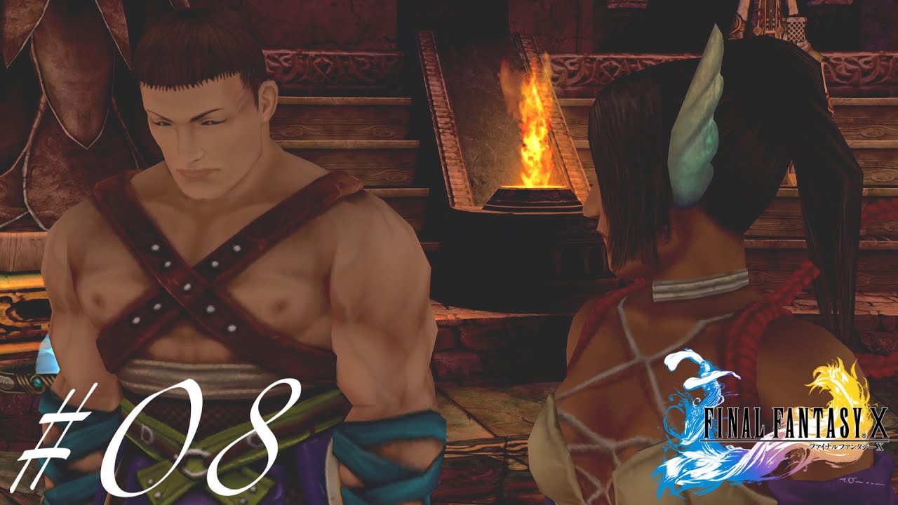 【2人実況】たぶん二桁のかけ算ができないガード【FINAL FANTASY X】#8 - YouTube