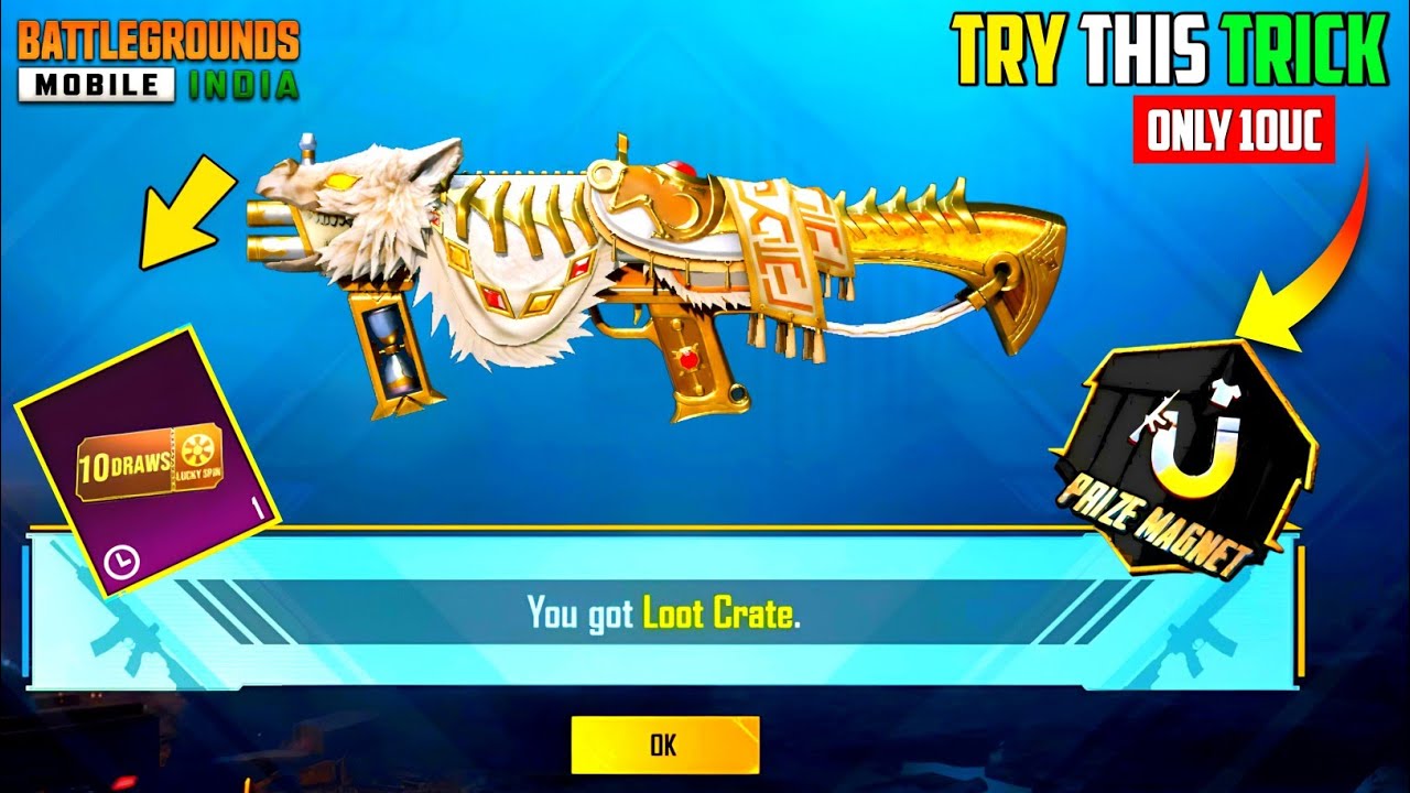 BGMI 0UC DBS | HOW TO GET FREE UPGRADE GUN SKIN | CLASSIC CRATE RELEASE ...