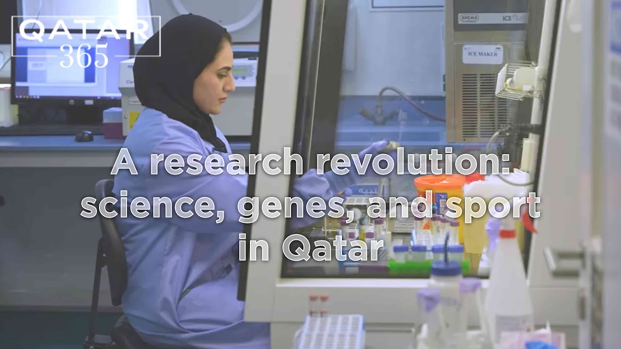 Qatar at the forefront of research | Qatar 365 - YouTube