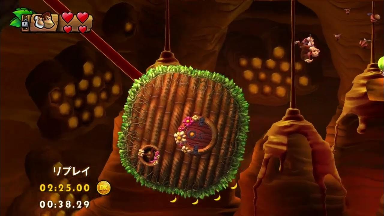 ドンキーコングトロピカルフリーズ タイムアタック スーパーゴールド 5-A ハニースイング 01:27.05 - YouTube