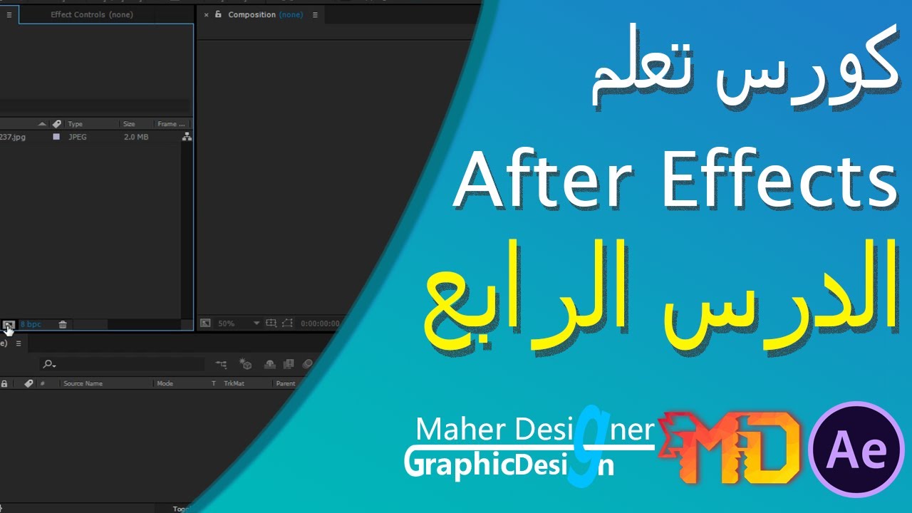 Anchor Point After Effects YouTube Anchor Point After Effects YouTube