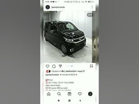 Honda N WGN - YouTube