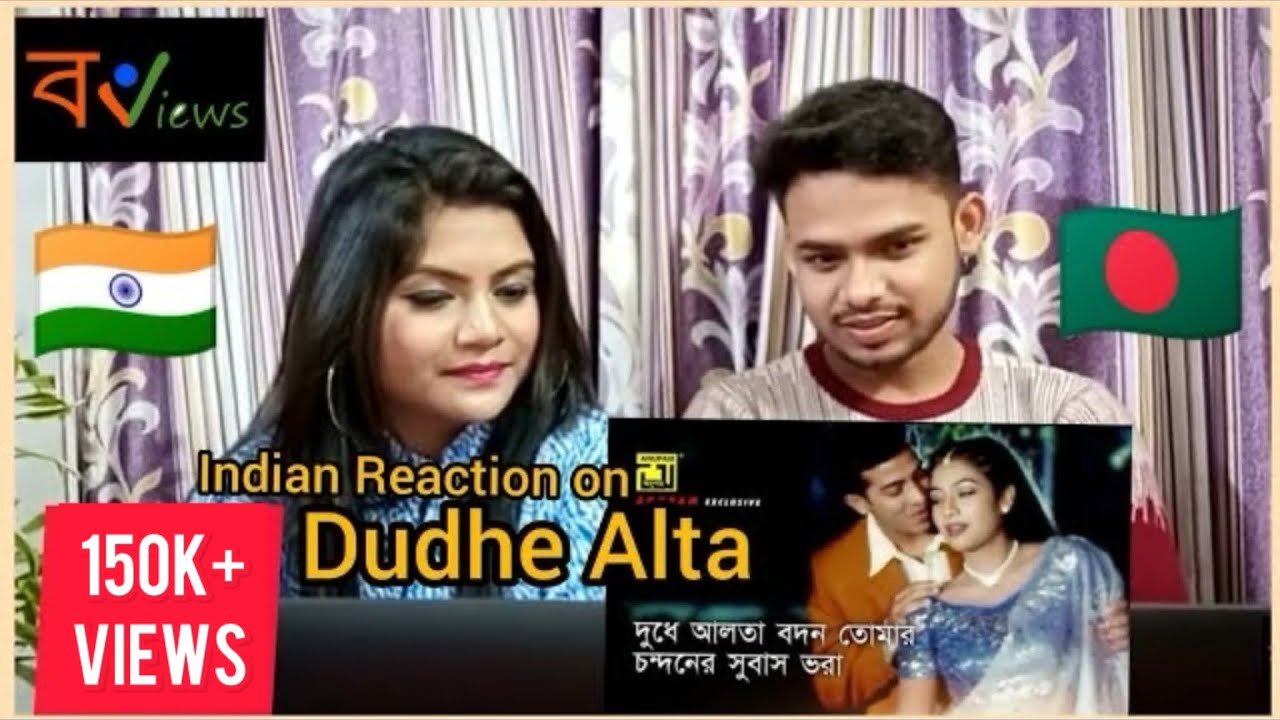 Indian Reaction on Bangladeshi movie song | Dudhe Alta | Shakib Khan ...