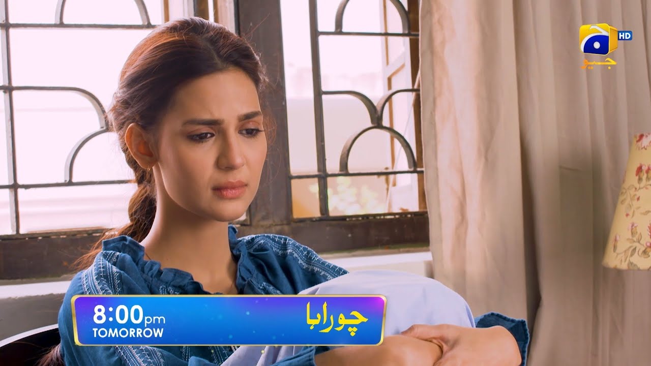 Chauraha Episode 17 Promo | Tomorrow at 8:00 PM only on Har Pal Geo ...