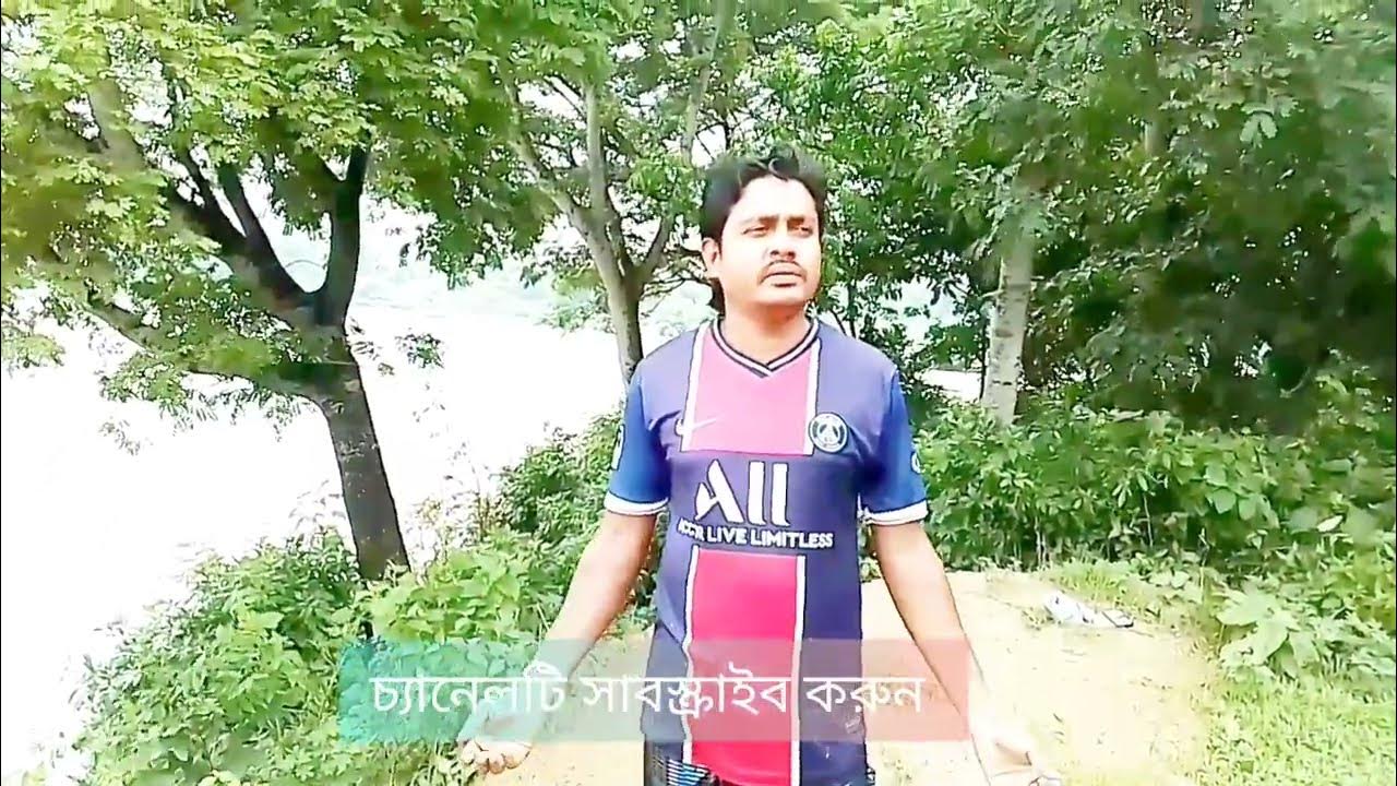 Ki Chile Amar | কি ছিলে আমার | আশরাফ | Shukla Dey | K Oporadhi | Anupam Movie Songs - YouTube