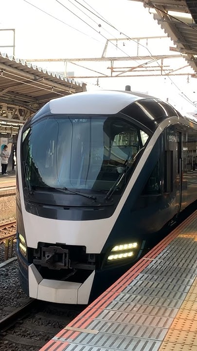 サフィール踊り子E261系のミュージックホーン - YouTube