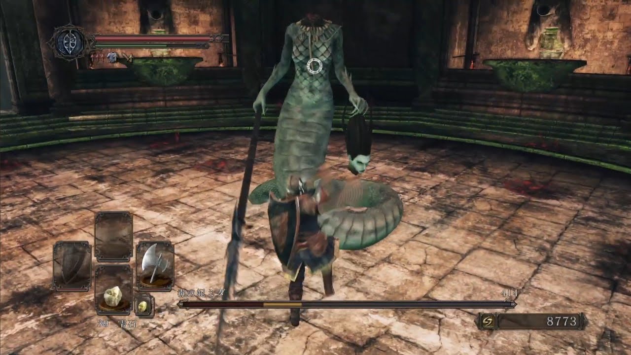 DARK SOULS Ⅱ / 毒の妃ミダ Mytha, the Baneful Queen - YouTube