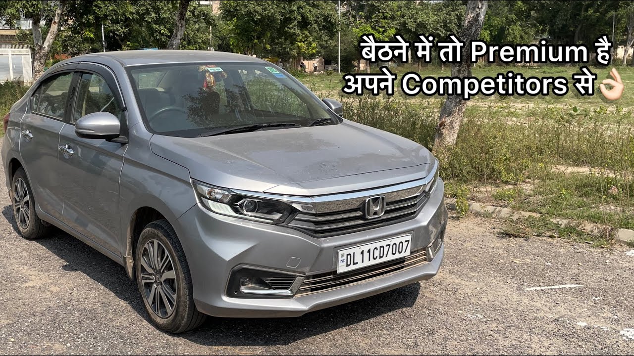 चलने में भले कैसी हो पर Feel Good Factor पूरा है😍🔥 Honda Amaze VX CVT ...