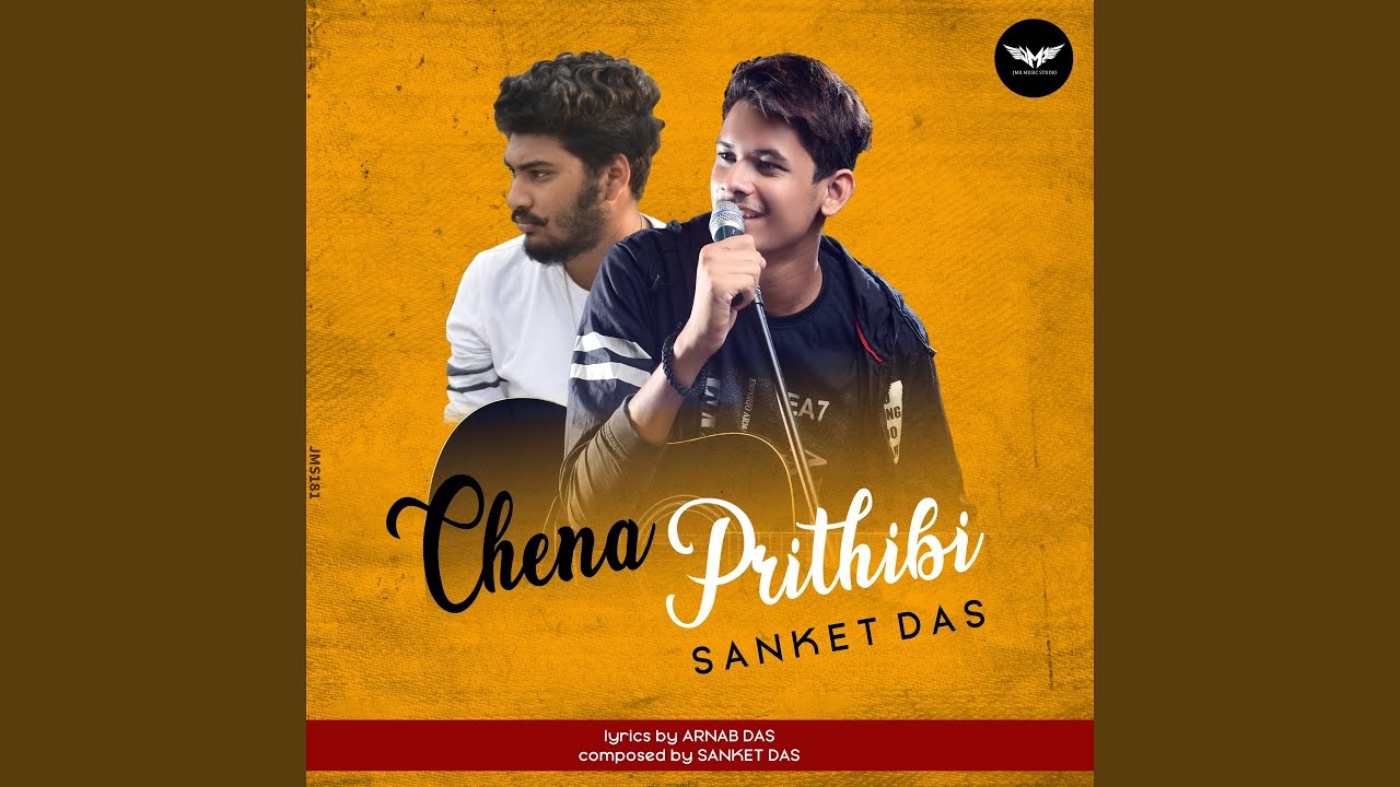 Chena Prithibi - YouTube