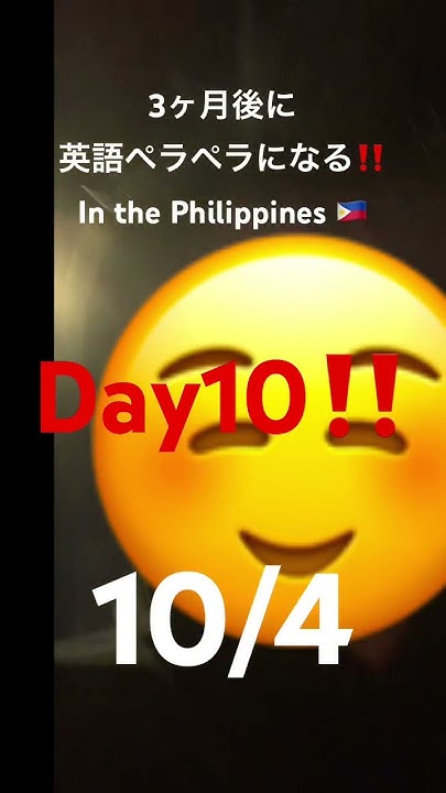 Day10‼️ - YouTube