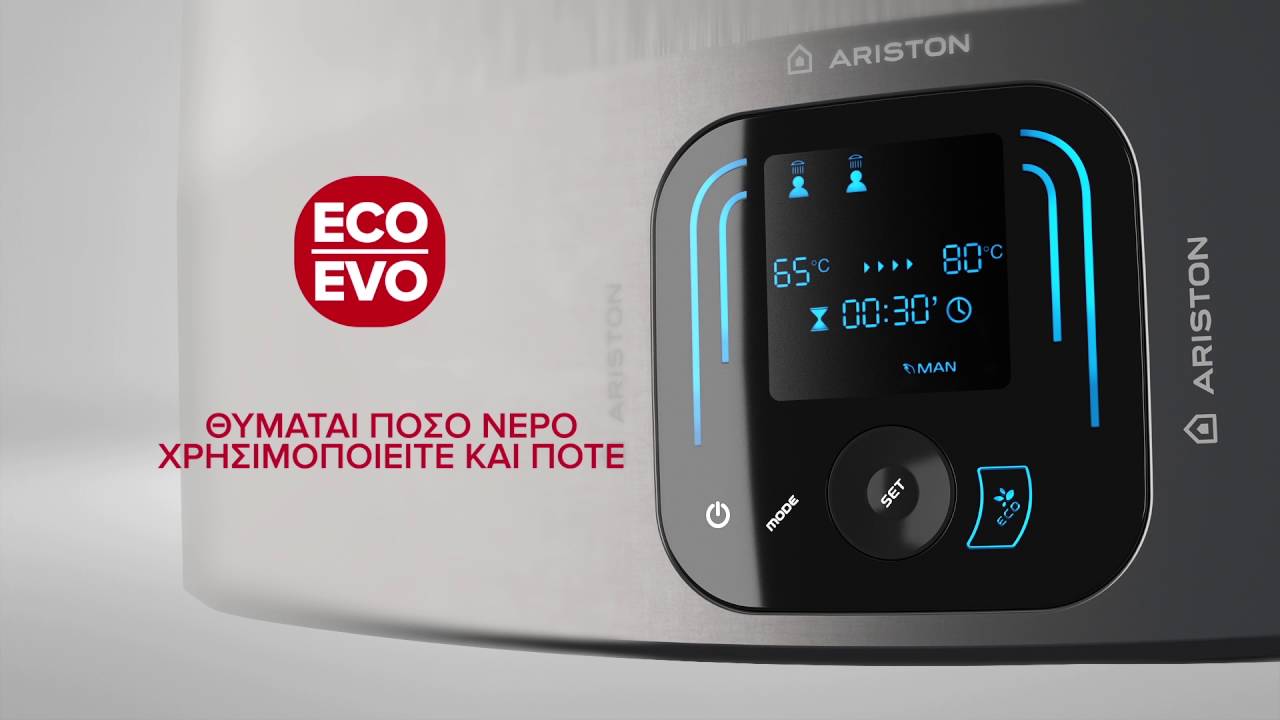 Velis Evo & Velis Evo Plus: Η νέα σειρά ηλεκτρικών θερμοσιφώνων της ...