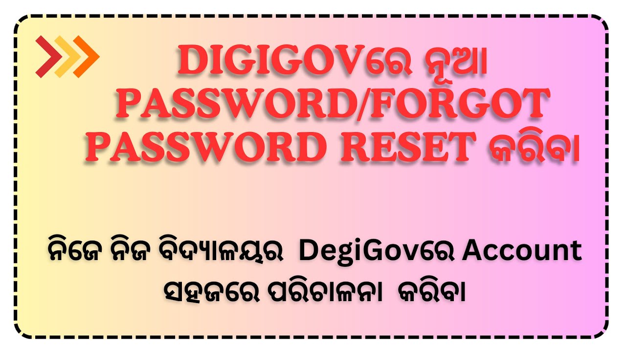 How to Create New Password/Forgot Password in DigiGov //DigiGov ...