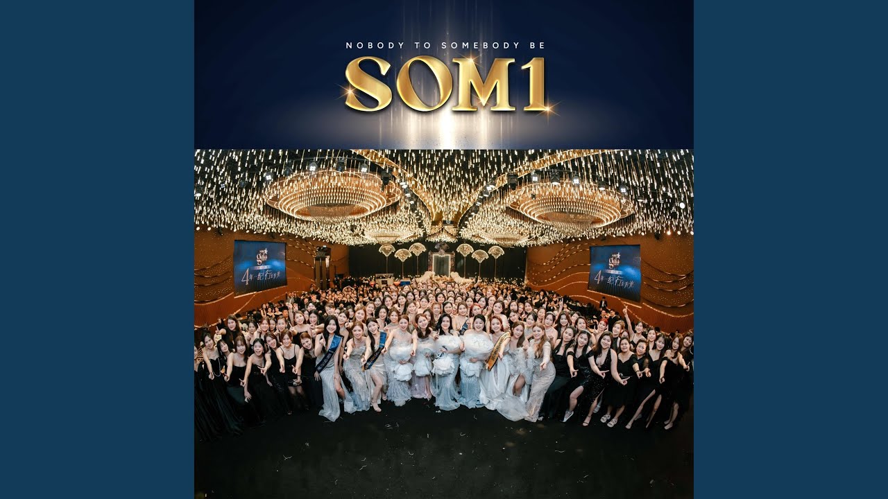 Be SOM1 - YouTube