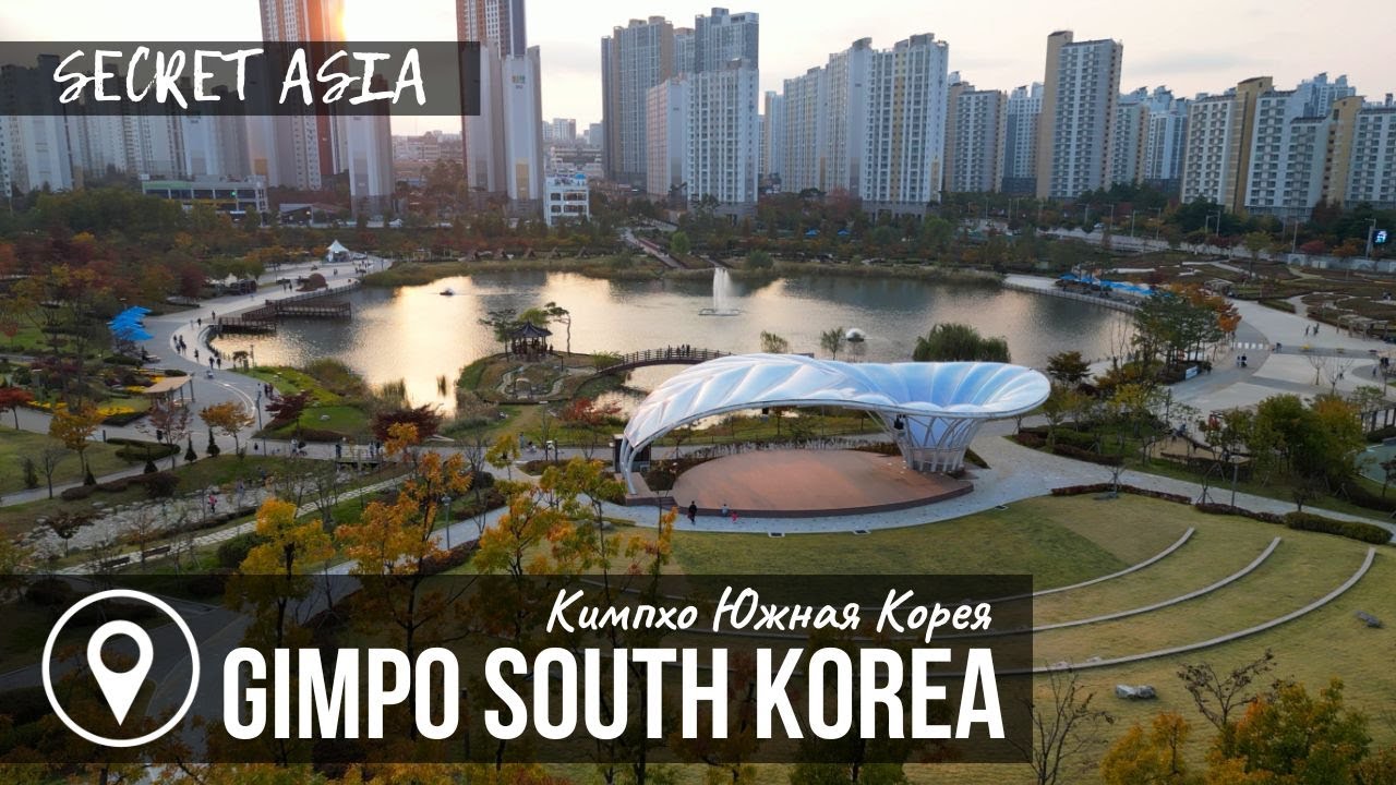 Gimpo South Korea 4K - YouTube