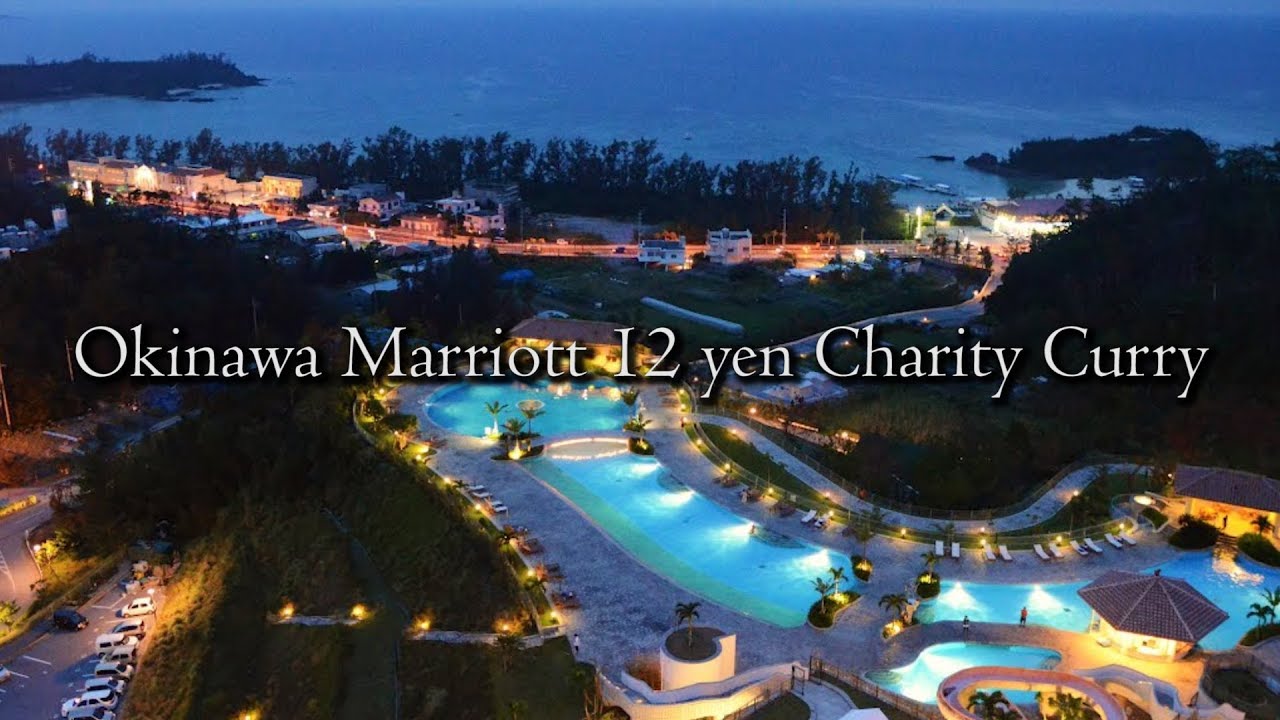 Lunch at the Marriott Hotel | MESH Support Helicopter 12 yen Curry ...