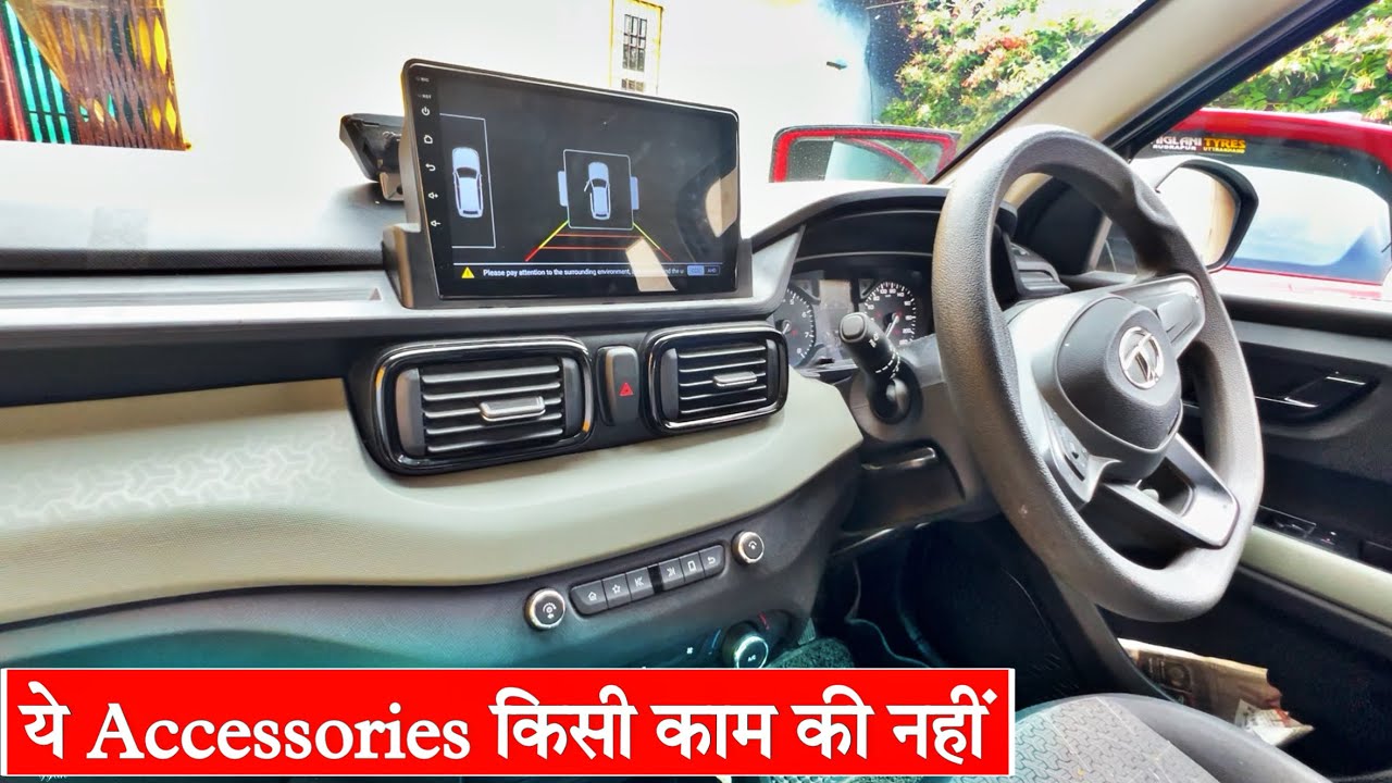 😂 फंसोगे Android Auto, Apple Car Play के चक्कर में|| Not A Fake Android ...