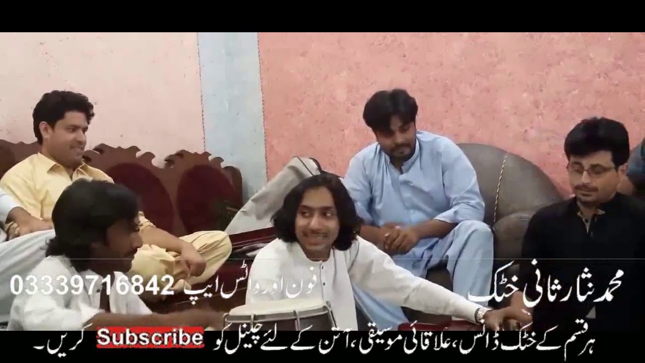 Karak Local Singer Tappy - YouTube