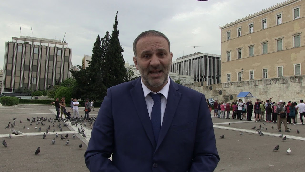ΚΑΤΑΘΕΣΗ ΠΡΟΣΦΥΓΗΣ ΣΤΗΝ ΟΥΝΕΣΚΟ ΓΙΑ ΤΗ ΜΑΚΕΔΟΝΙΑ ΑΠΟ ΤΟΥΣ ΑΝΕΞΑΡΤΗΤΟΥΣ ...
