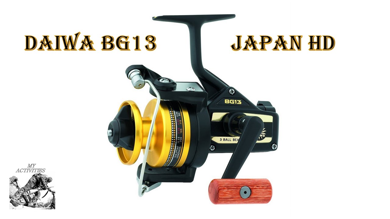 ,,Daiwa,, BG13 (презентация) HD - YouTube