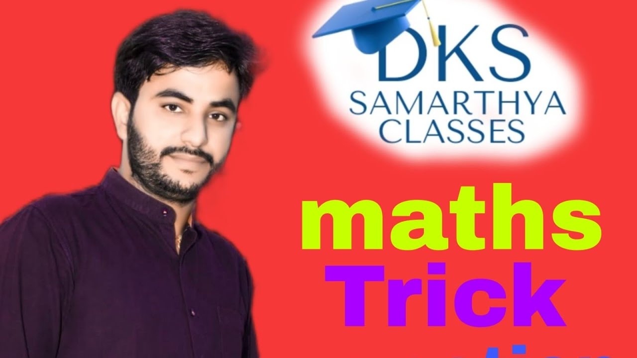 Math Tricks Youtube 9230