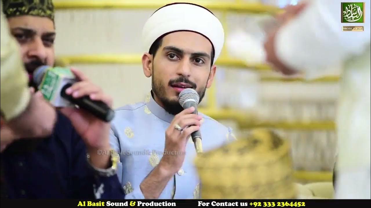 Manqabat E Mola Ali Uchiii Zaat Ali Di Hai || 2022 NEW MANQABAT BY ZOHAIB ASHRAFI || - YouTube