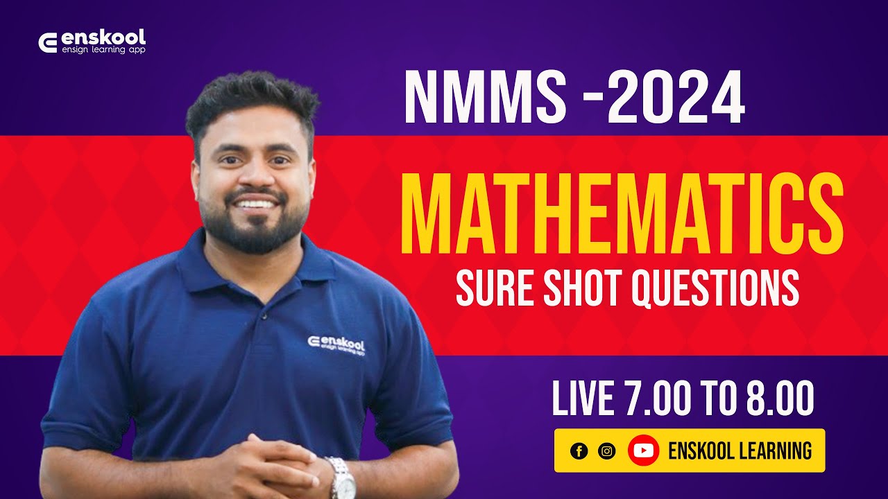 Nmms Maths 05 Youtube 7704