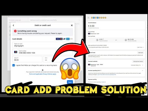 Card Add Problem Solution | How To Add Card In Facebook Business ...