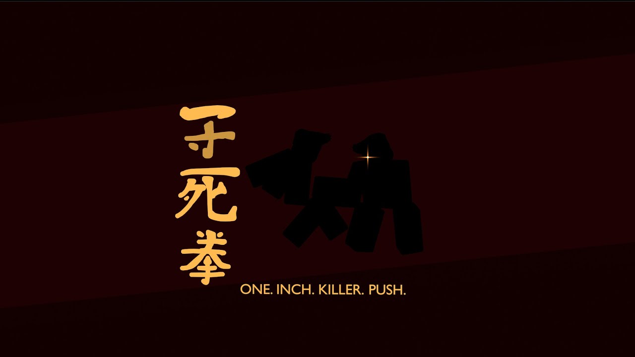 One Inch Killer Push (Roblox Animation) - YouTube