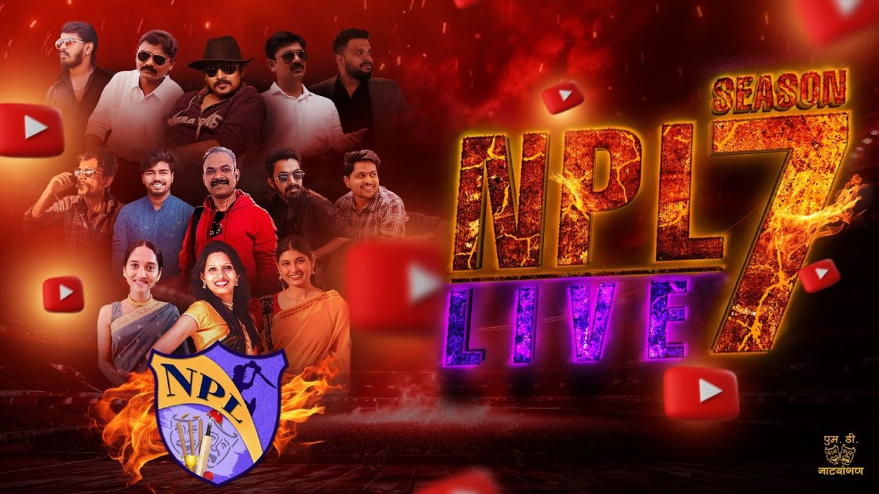 NPL Season 7 - YouTube