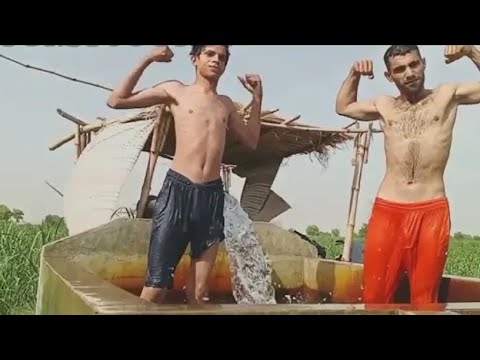 Bathing Pool Tubewell Boys  Village |Swimming pool