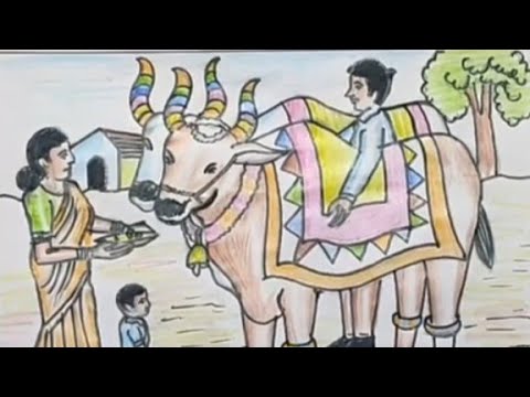 How to Draw bail pola Memory Drawing step by step - YouTube