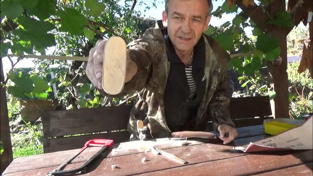 Кисет Портсигар для Махорки - YouTube
