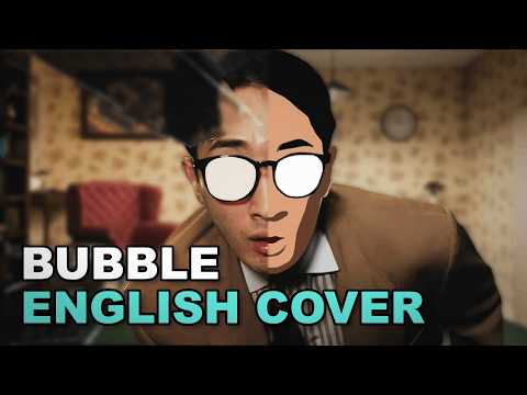 Bubble (English Cover)【Tundra】「Yorushika」