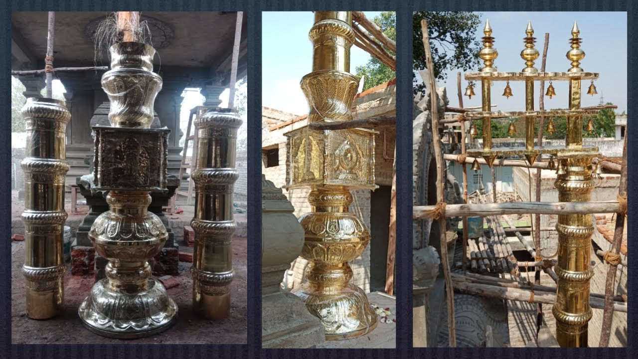 Dwajasthambam/Kodimaram Sheet Work by Kumbakonam Sri Karpaga Metals ...