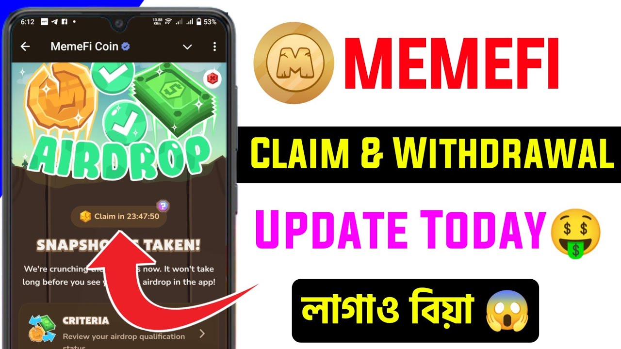 Meme Fi Claim & Withdrawal Update || Meme Fi final update today ...