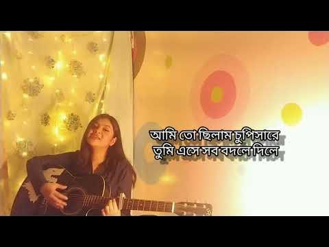 Ishara | Rumnaz H Antu | Acoustic - YouTube