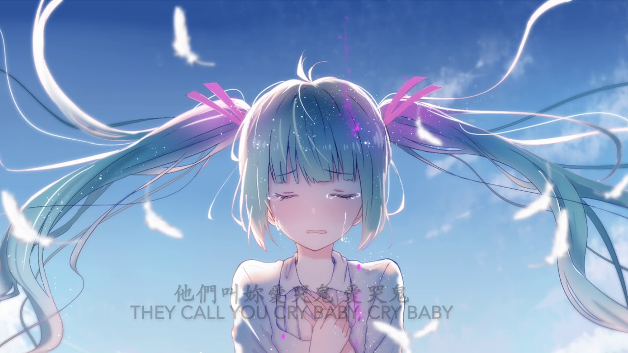NightCore Cry Baby附中文翻譯 - YouTube
