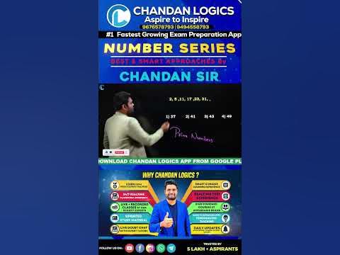 NUMBER SERIES TRICKS & SHORTCUTS FOR ALL UPSC/TNPSC BANK, SSC, RAILWAY, DEFENCE, APPSC & OTHER ...