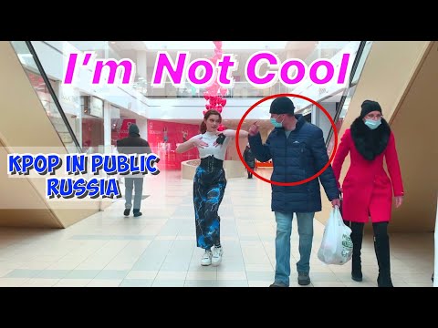 [KPOP IN PUBLIC RUSSIA] HyunA - 'I'm Not Cool' @_dartelion_ Dance Cover