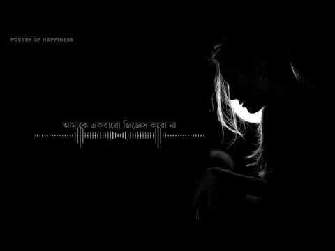 %E0%A6%B9%E0%A7%8D%E0%A6%AF%E0%A6%BE%E0%A6%81%2C %E0%A6%A4%E0%A7%8B%E0 ...