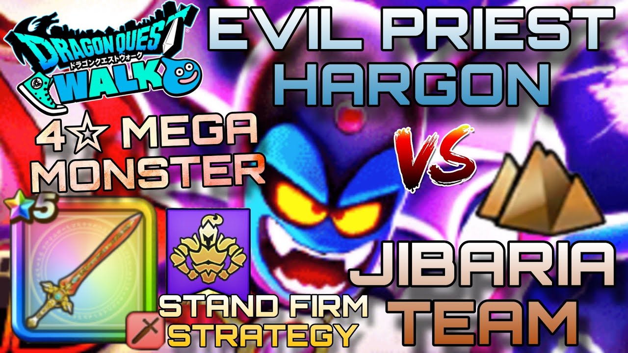 Dragon Quest Walk Evil Priest Hargon New 4☆ Mega Monster - YouTube