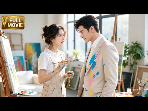 【MOVIE】窮女孩弄髒總裁千萬西裝，本以為死定了，怎料他抬頭的瞬間淪陷了！#中國電視劇 #chinesedrama #drama #愛情 #甜寵劇 #love