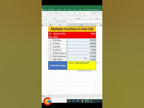 Excel Multiple Functions in One Cell | Excel Tutorial | #shorts - YouTube