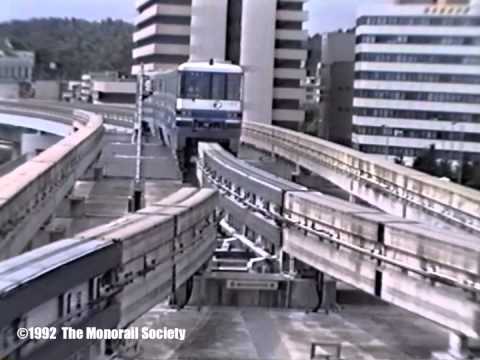 Monorails of Japan - Part 5 (1992)
