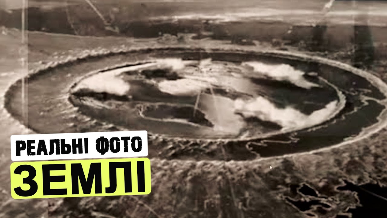 Земля пласка накрита куполом а весь світ КОМПЮТЕРНА СИМУЛЯЦІЯ Про