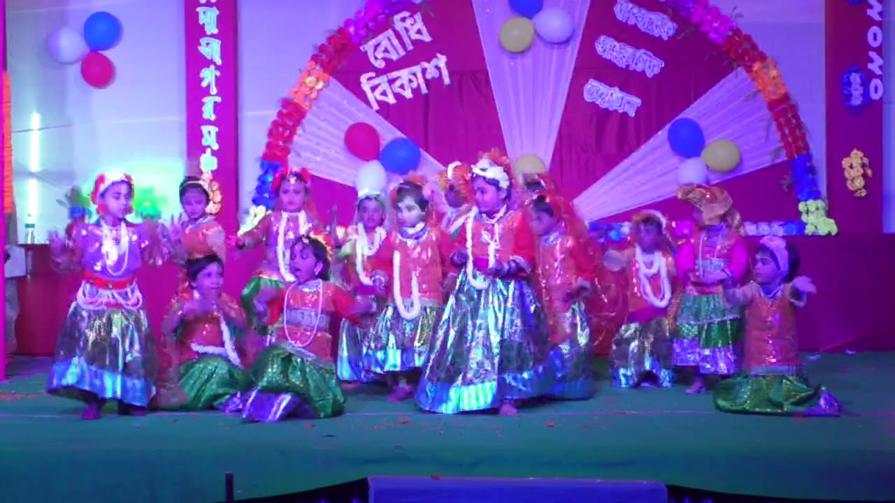 School Annual Function 2020 - YouTube